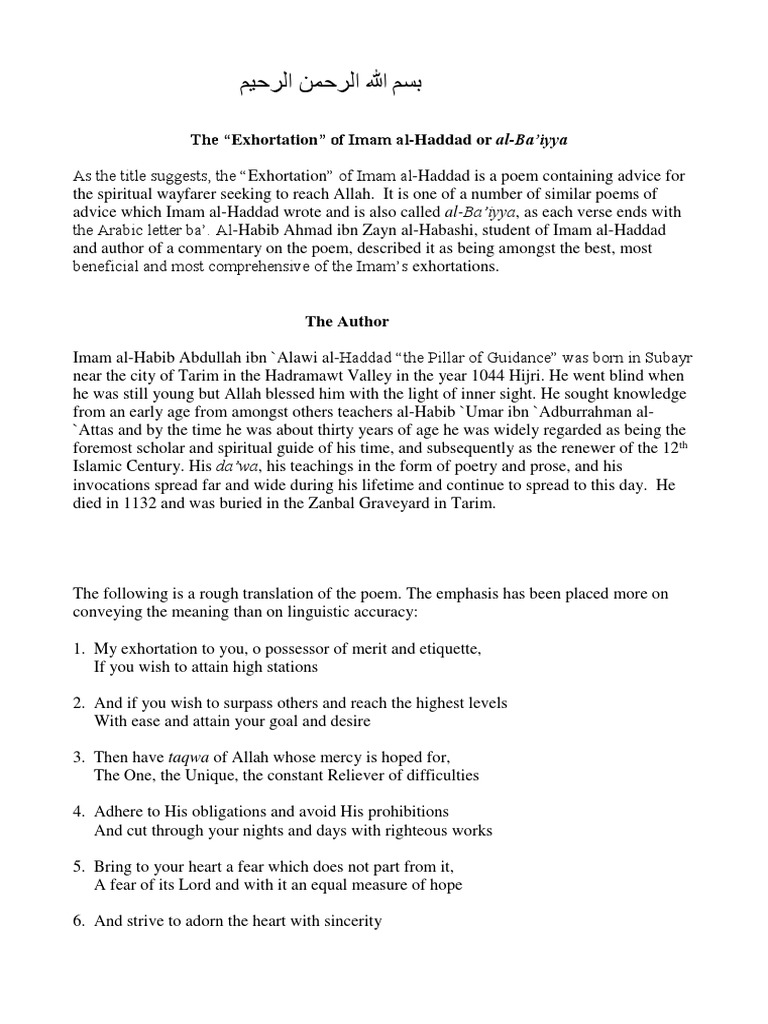 The "Exhortation" of Imam Al Haddad | PDF | Abrahamic Religions ...