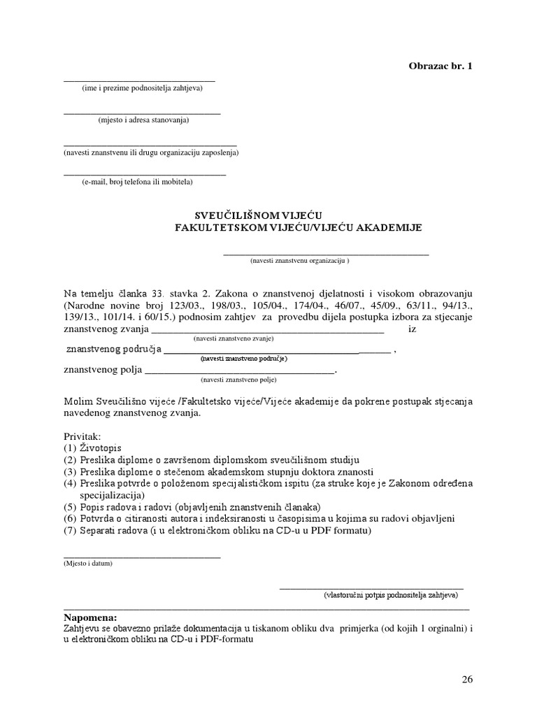 Zahtjev Za Pokretanje Postupka Izbora U Znanstveno Zvanje | PDF