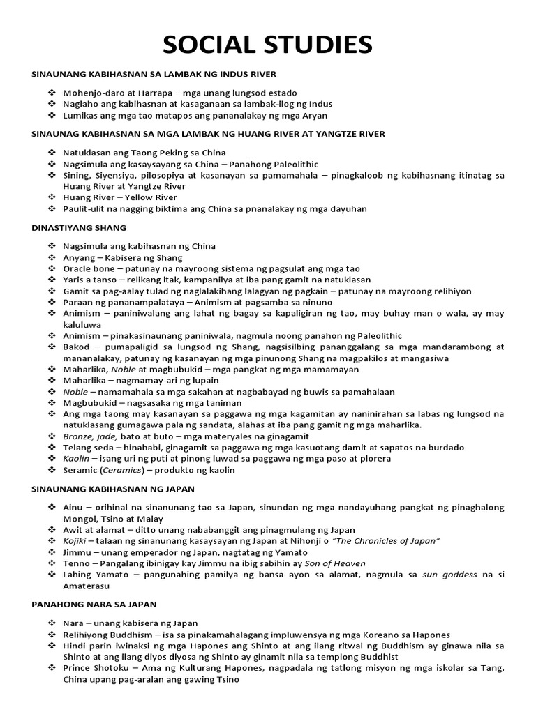 Social Studies | PDF