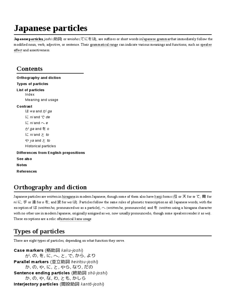 Japanese Particles | PDF | Languages | Language Arts & Discipline