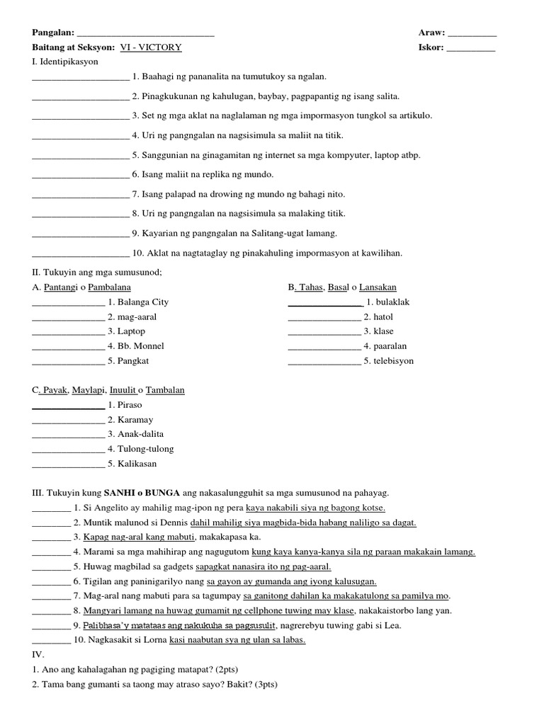 Lt Grade 6 Pdf
