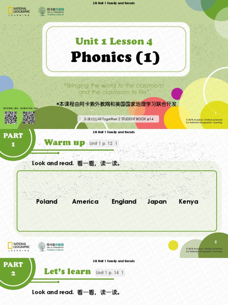Phonics | PDF | Text | Reading (Process)
