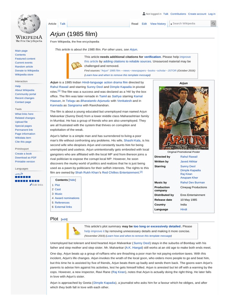 Arjun Movie Script | PDF | Works | Bollywood