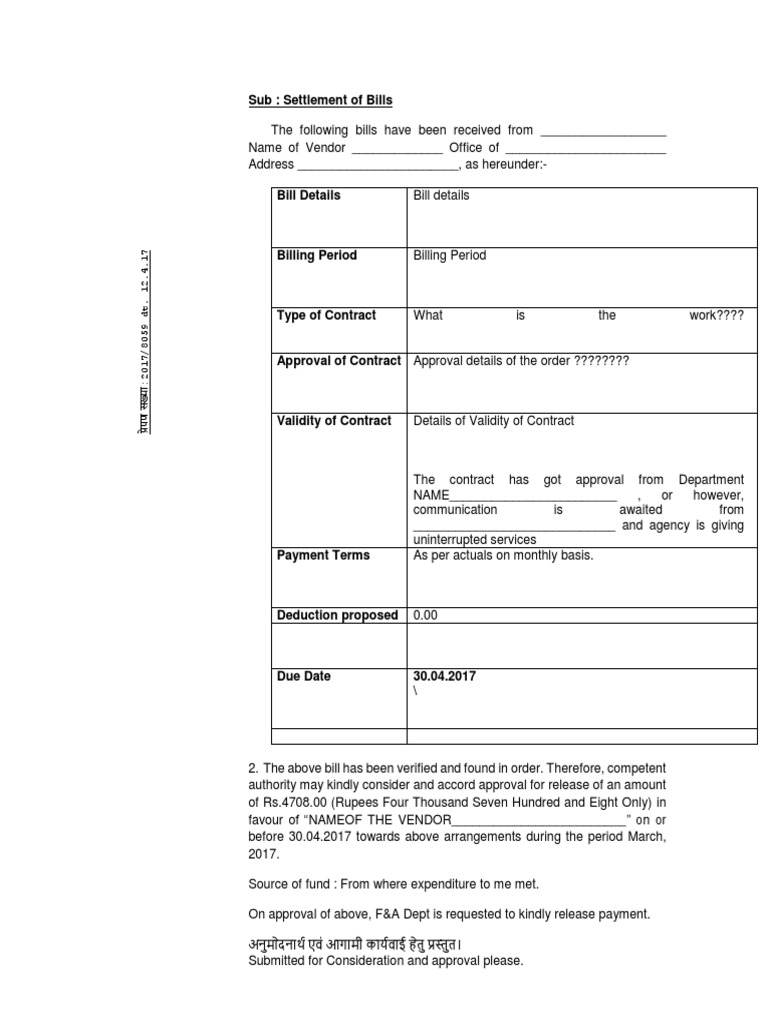 Billing Payment Note | PDF | Rupee | Private Law