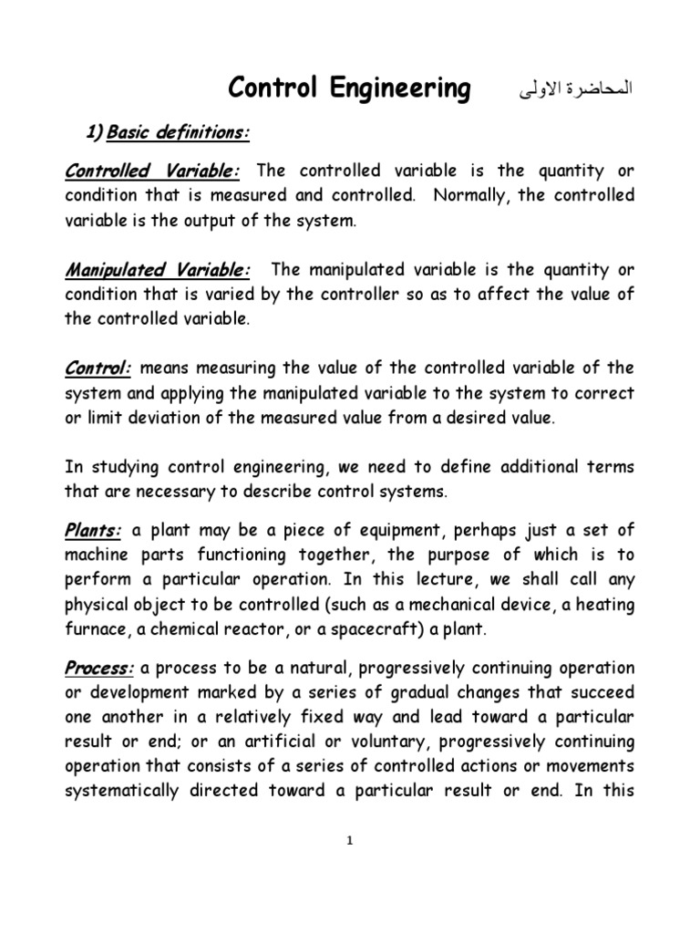 Control Engineering: 1) Basic Definitions: Controlled Variable | PDF ...