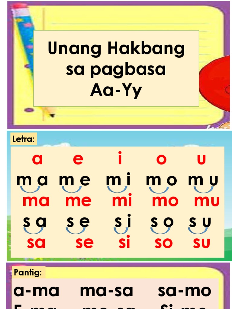 Tunog Aa-Uu 4r Remedial - Pagbasa Marungko. | PDF