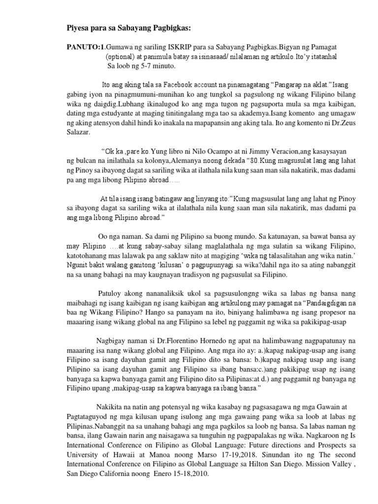 Piyesa para Sa Sabayang Pagbigkas | PDF