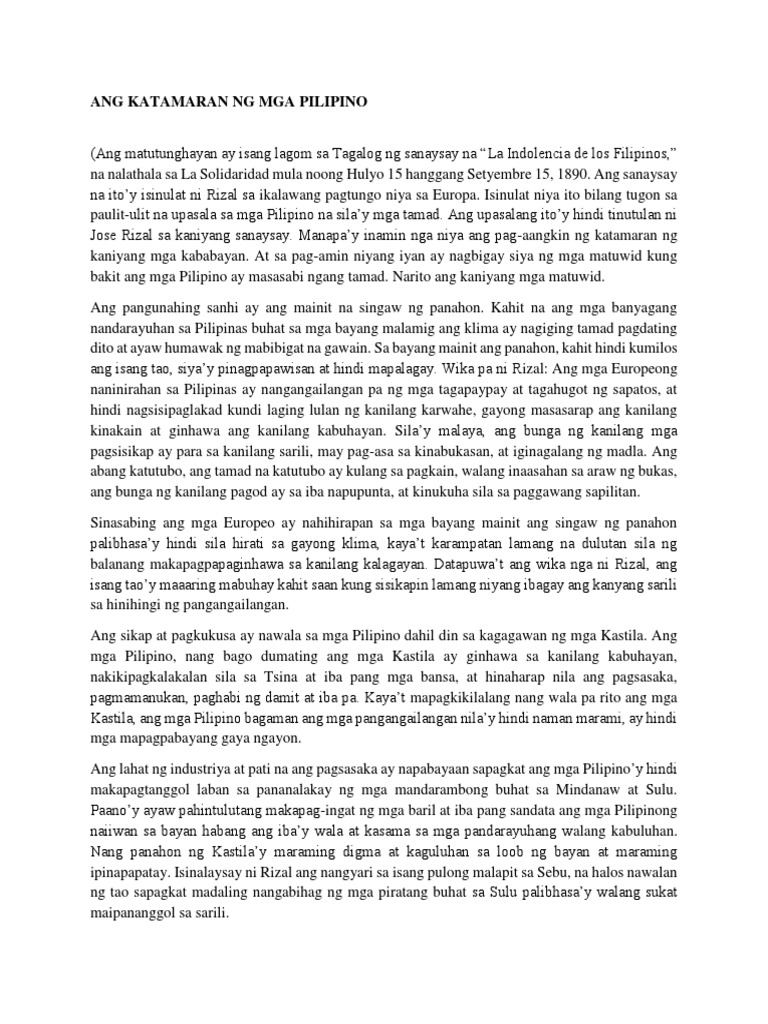Sanaysay | PDF
