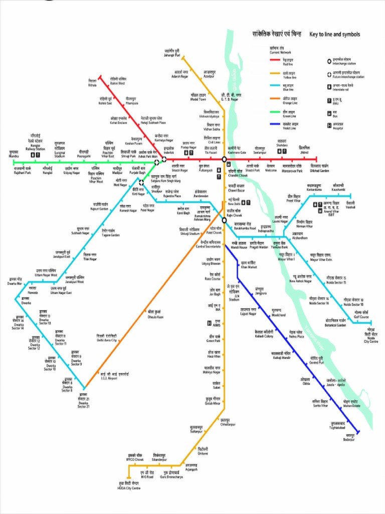 Metro Route - Map PDF | PDF