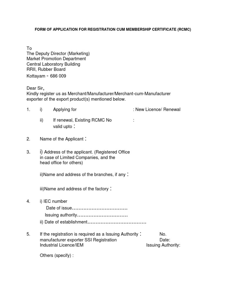 form-of-application-for-registration-cum-membership-certificate-rcmc