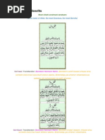 100 Durood | PDF