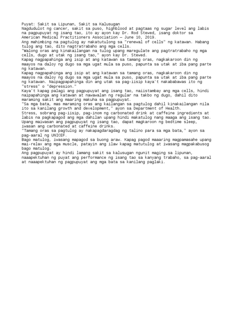 Puyat | PDF