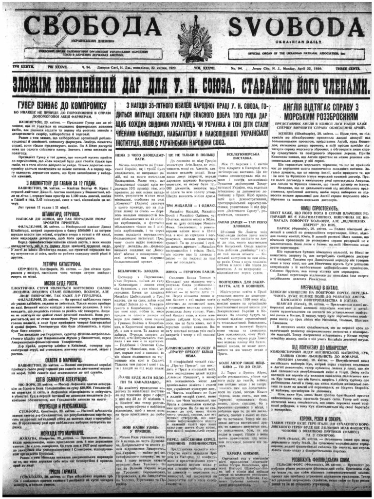 Svoboda 1929 094 | PDF