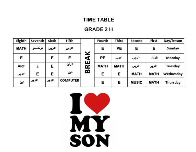 Time Table Grade 2 H | PDF