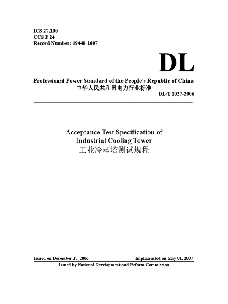 DLT 1027-2006 工业冷却塔测试规程-en | Download Free PDF | Flow Measurement | Thermometer