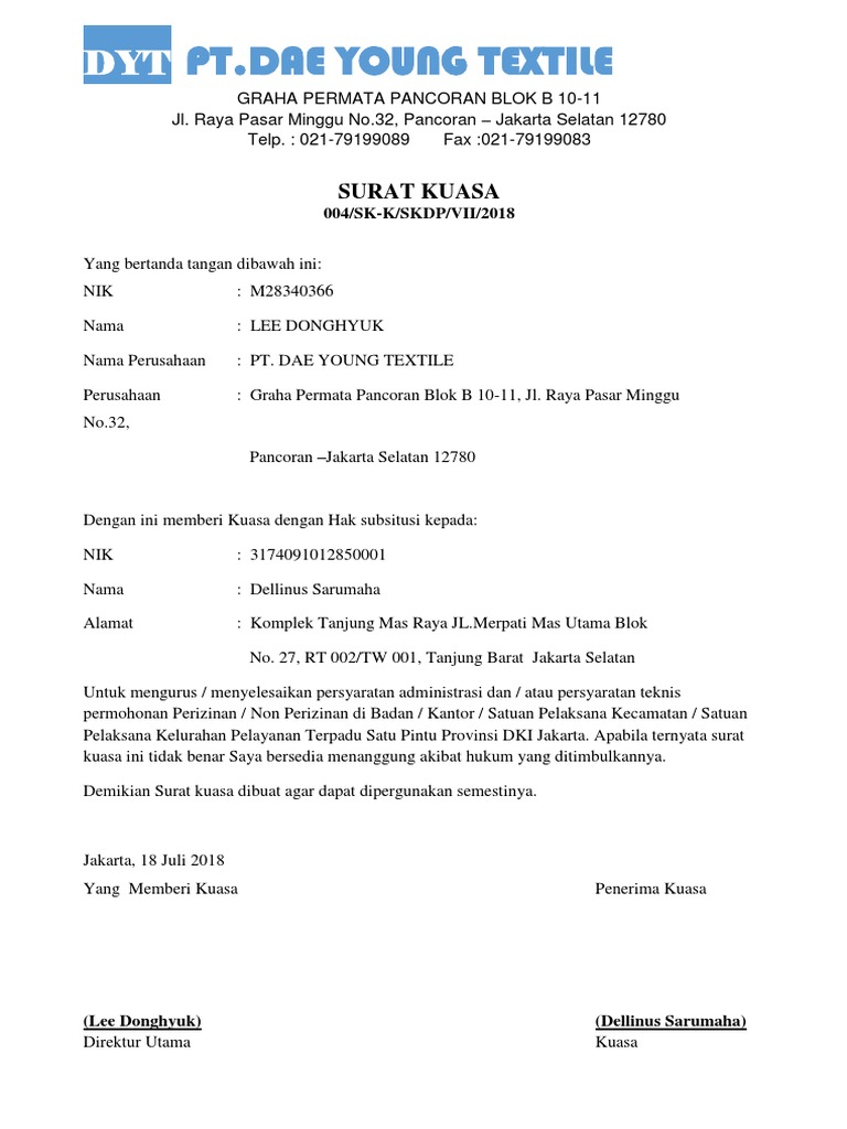 SP-PT Dae Young Textile | PDF