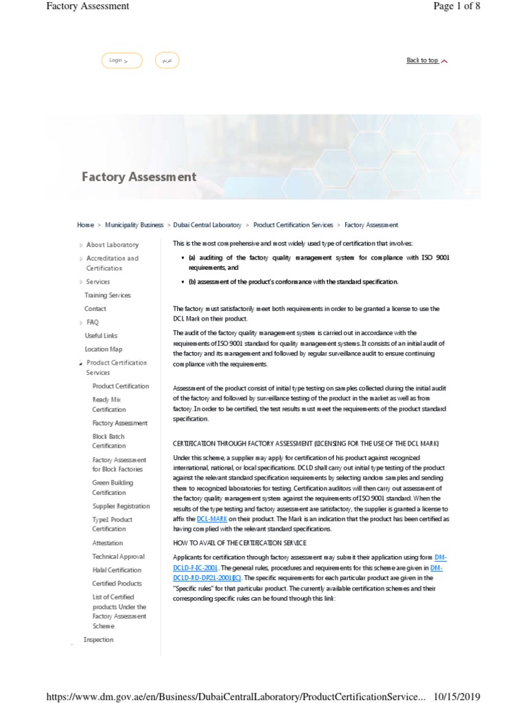 DCL Certification | PDF | Economic Sectors | Building Engineering