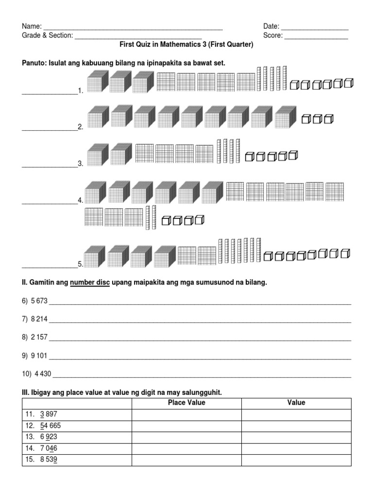 Math Q1 First Quiz | PDF