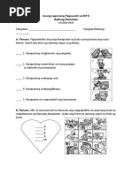 AP Grade 1 Worksheet - 2Q | PDF
