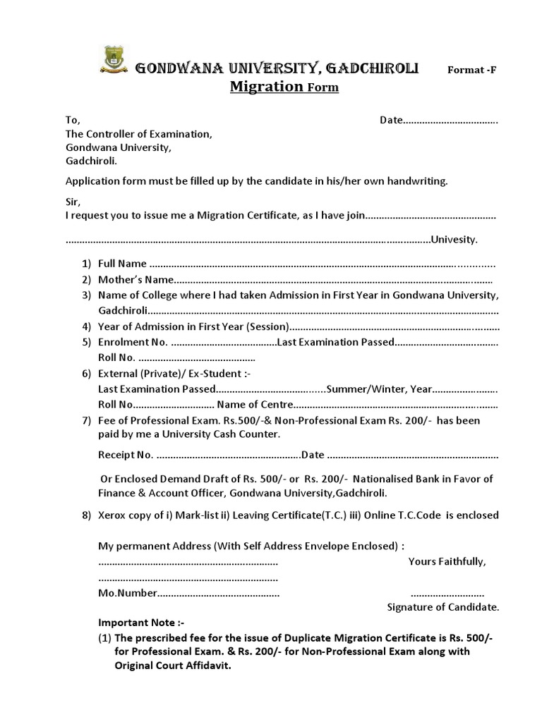 Gondwana University Migration Form | PDF