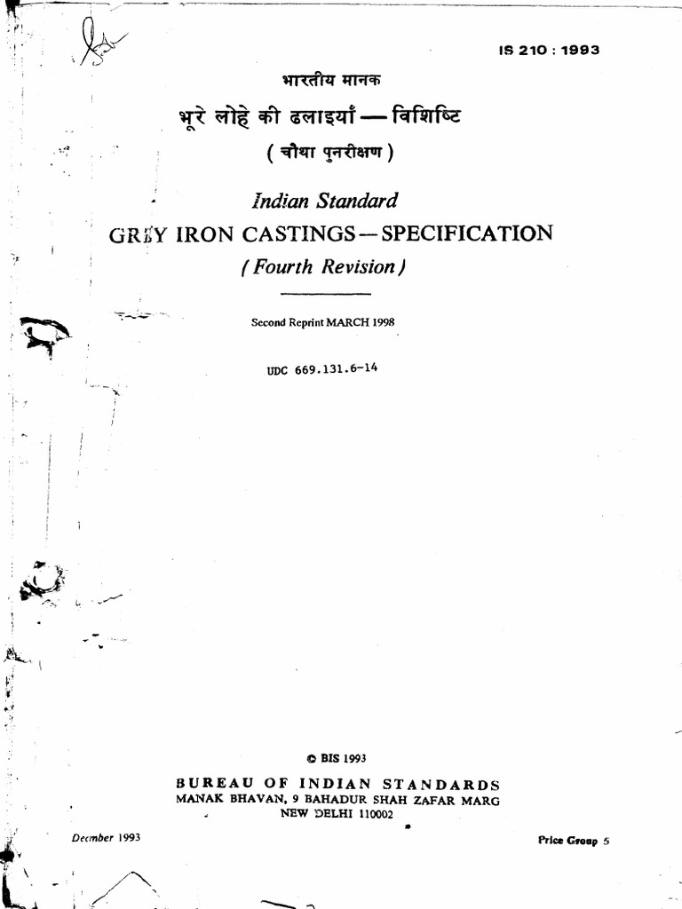 Is 210-1993 Grey Cast Iron | PDF | Casting (Metalworking) | Young's Modulus
