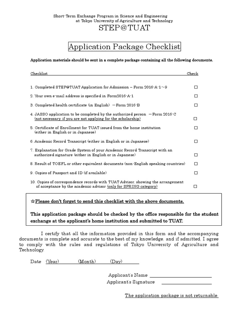 2016-2017 STEP Application Form | PDF | Academic Degree | Wellness