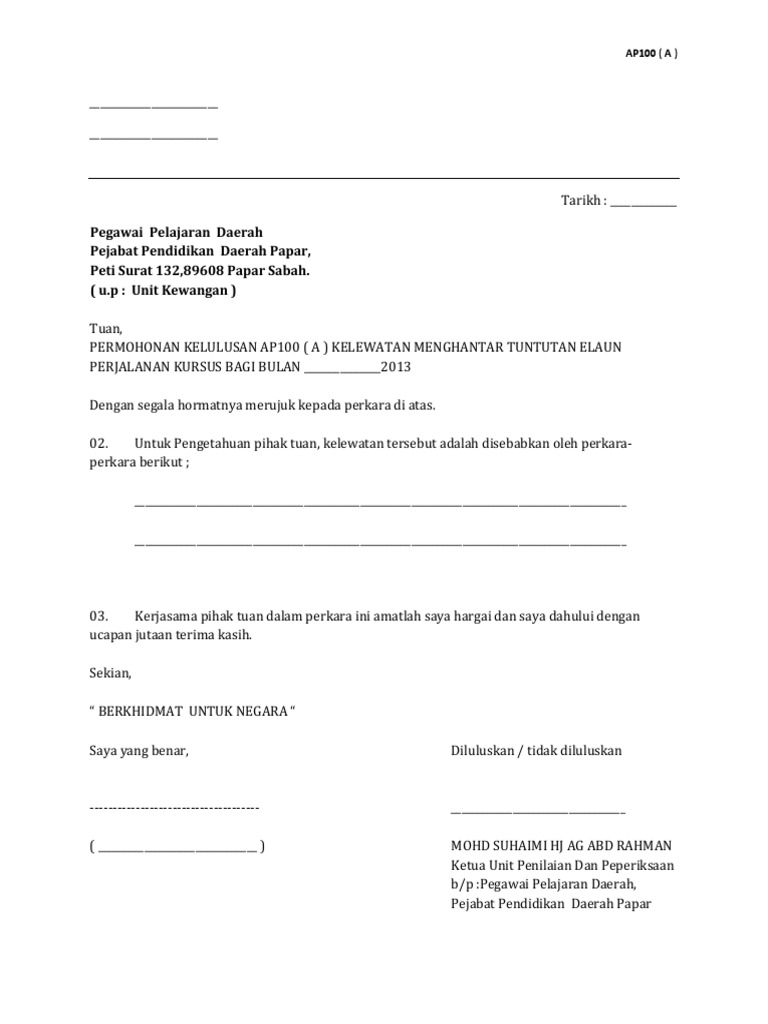 Borang AP100 PDF | PDF