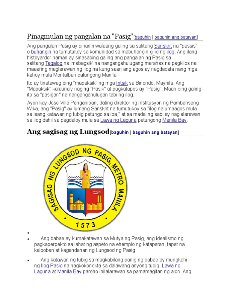 Pasig City History | PDF