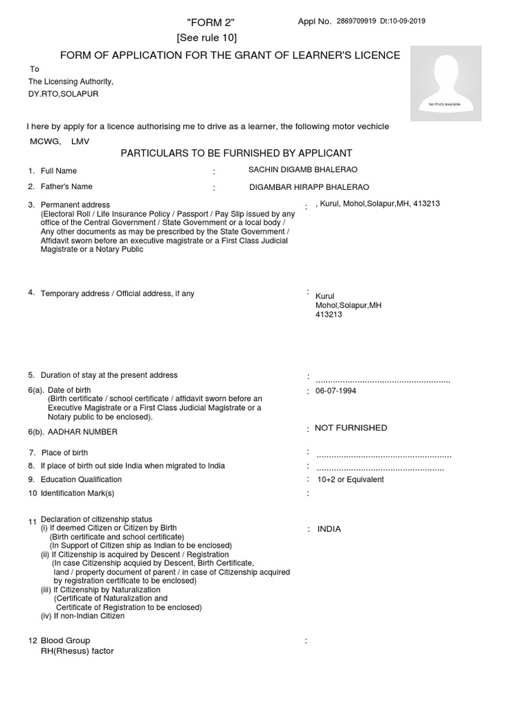 Form 2 Application for Learner's Licence | PDF | Driver's License ...