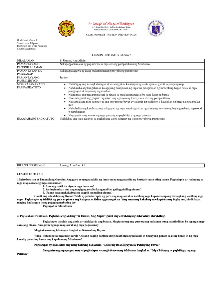 Lesson Outline Grade 7 | PDF