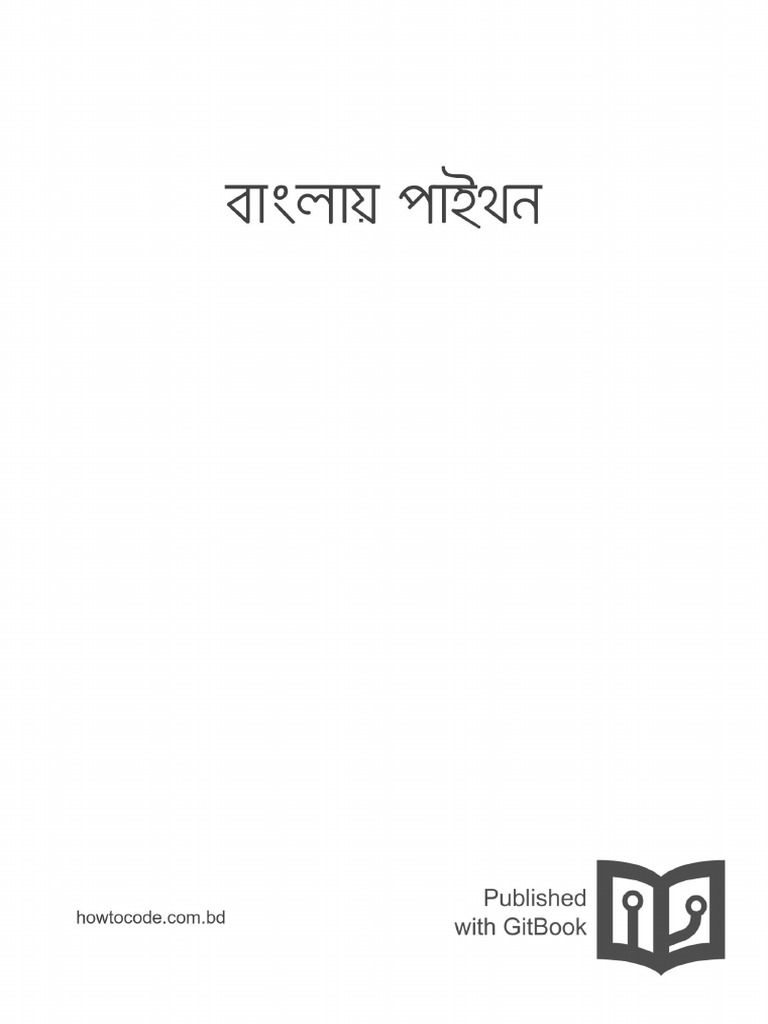 Python in Bangla PDF | PDF