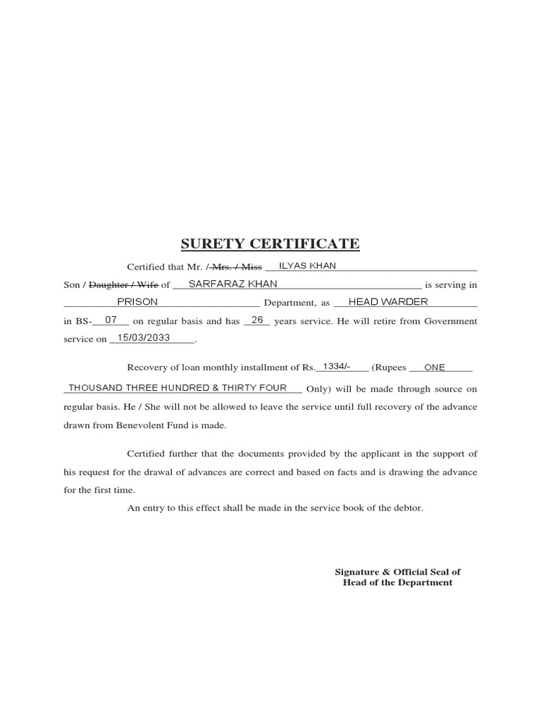 Surety Certificate for Government Employee | PDF