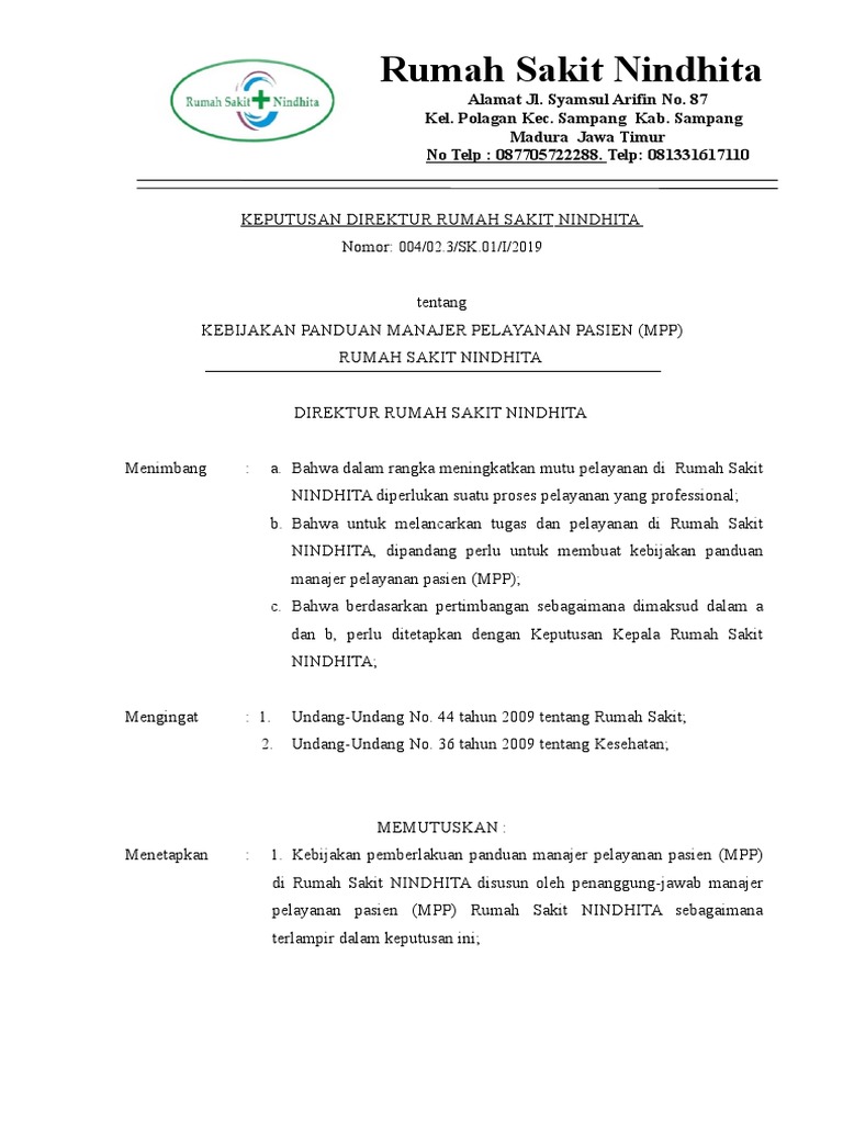 SK Pemberlakuan Panduan MPP | PDF