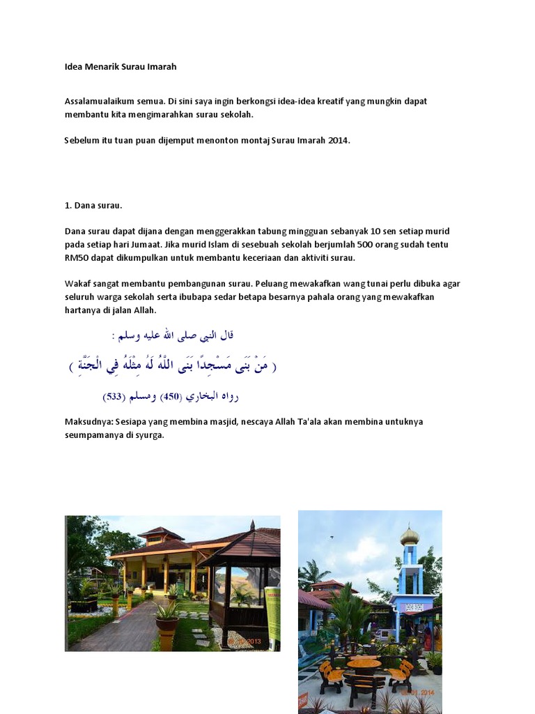 Idea Menarik Surau Imarah | PDF