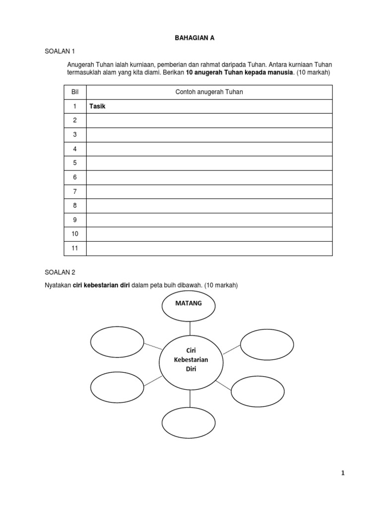 Form 3 | PDF