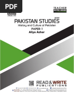 The Environment of Pakistan by Huma Naz Sethi New Edition | PDF