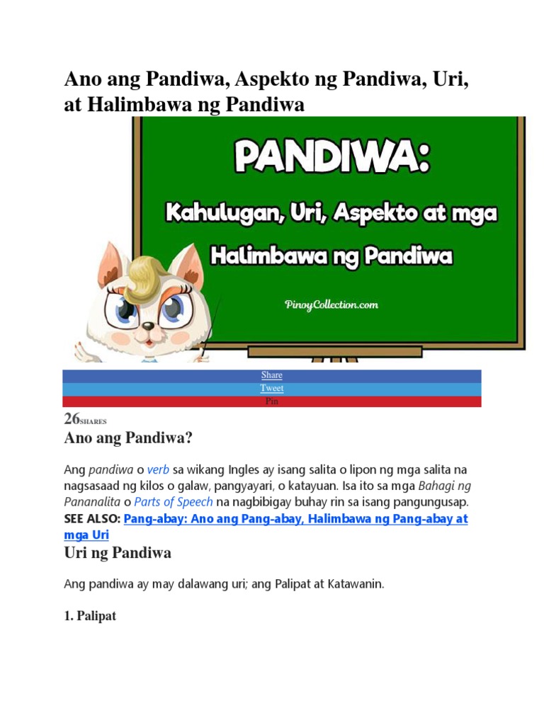 Ano Ang Pandiwa | PDF