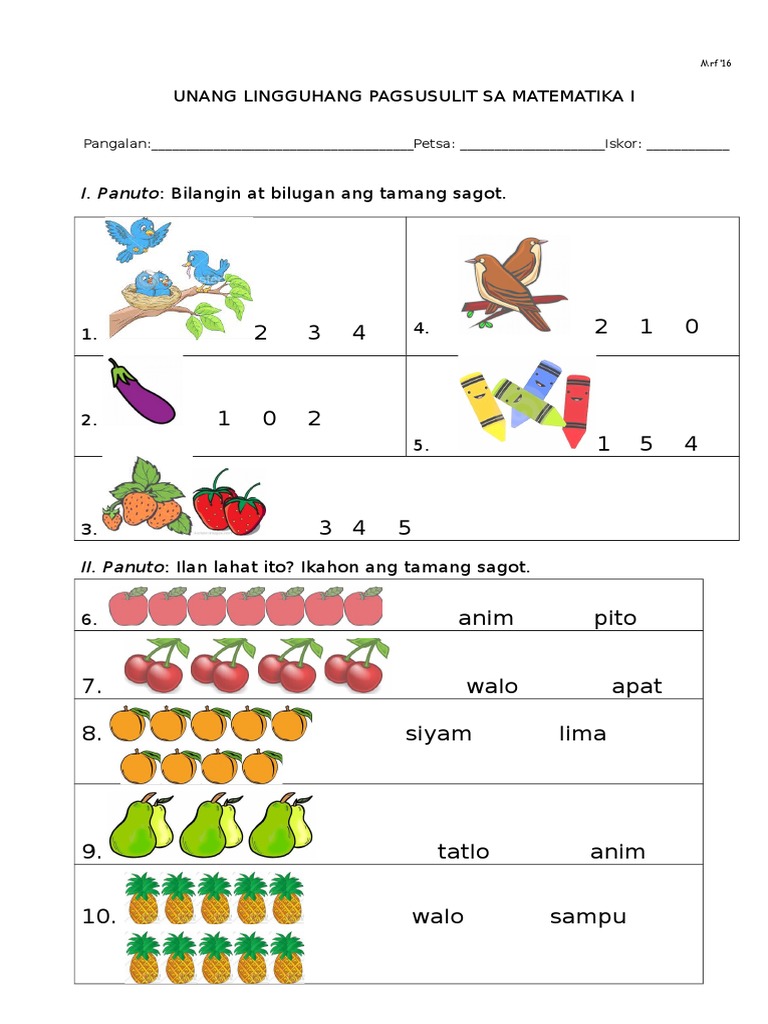 Unang Lingguhang Pagsusulit Sa Matematika 1 - Q1 | PDF