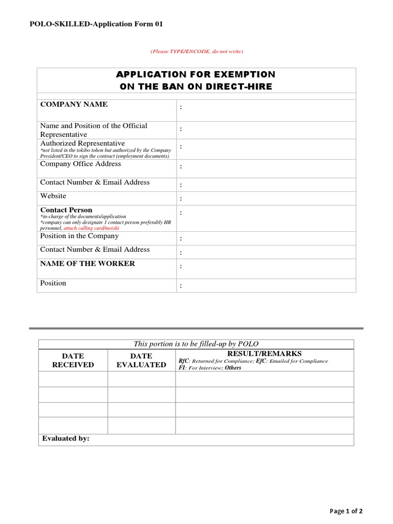 POLO SKILLED Application Form 01 | PDF | Business