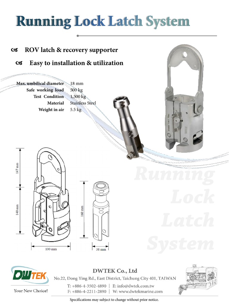 DWTEK - Running Lock Latch System | PDF