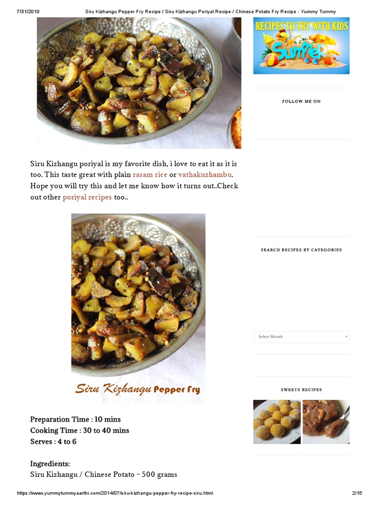 Siru Kizhangu Pepper Fry Recipe - Siru Kizhangu Poriyal Recipe ...