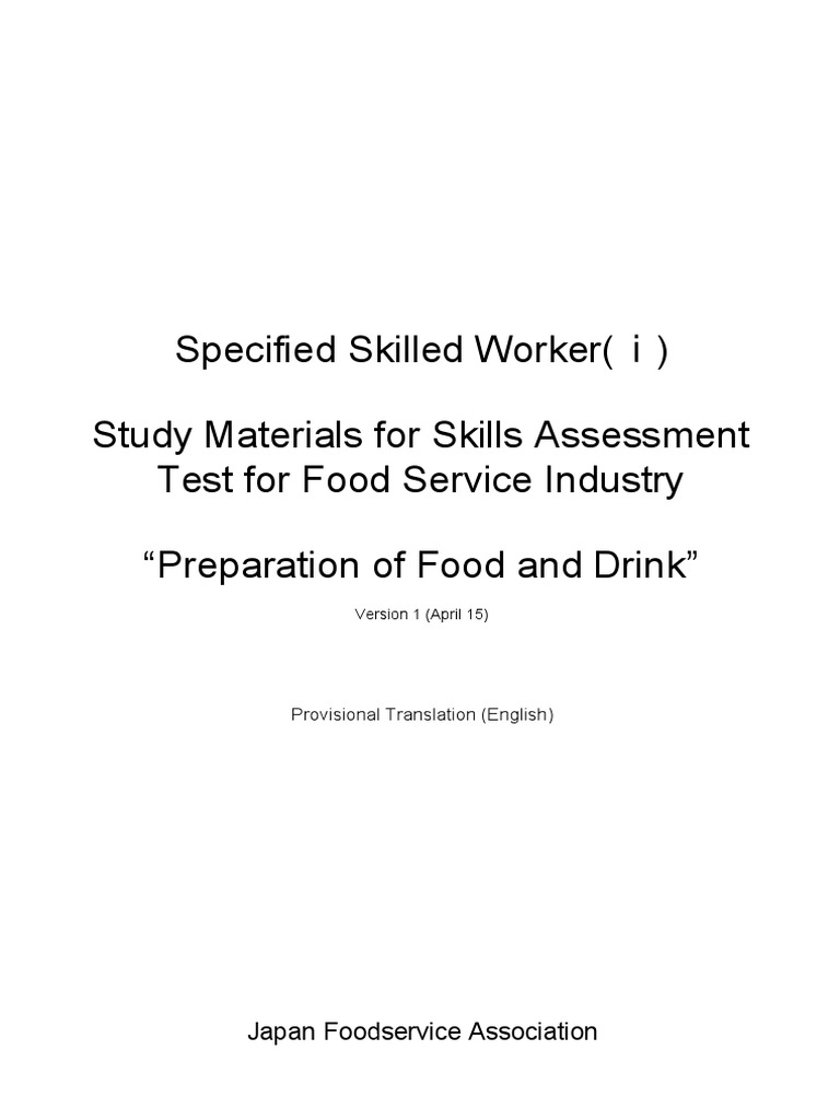 JF Preparation of Food and Drink Text en | PDF | Refrigerator | Beef