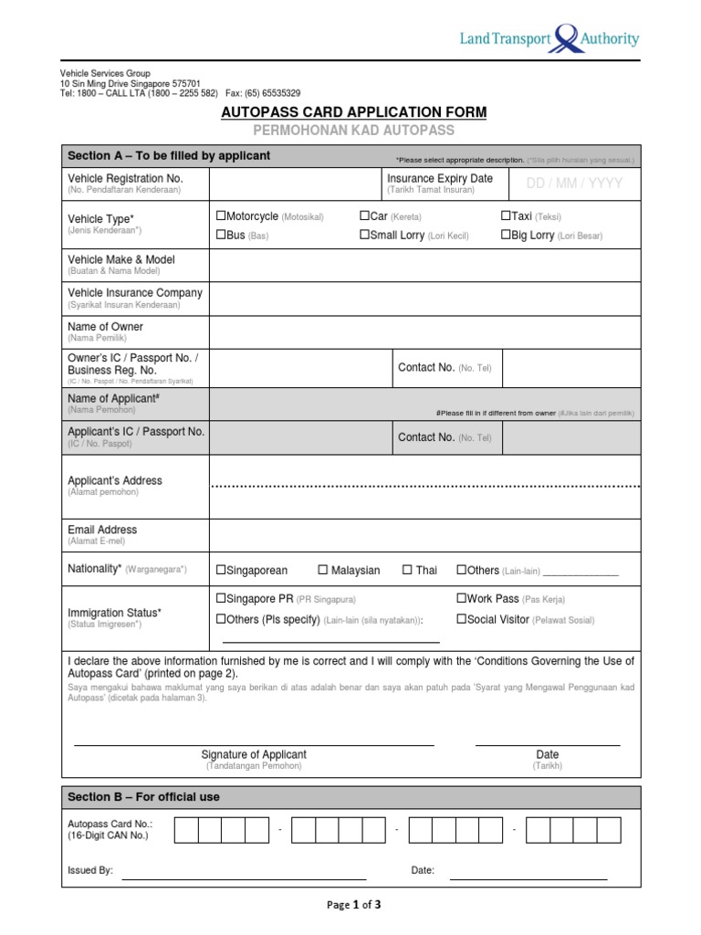 Autopass Application Form | PDF | Payments | Land Transport