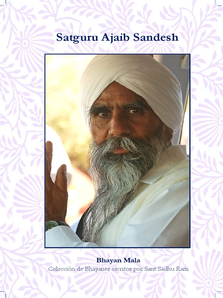 Bhajans de Sant Sadhu Ram Ji | Escritura | Lingüística