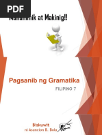 Soliranin o Suliranin | PDF