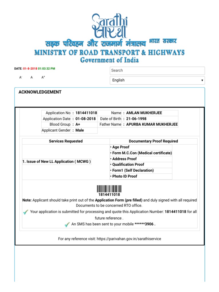 New Learner's License Acknowledgement | PDF