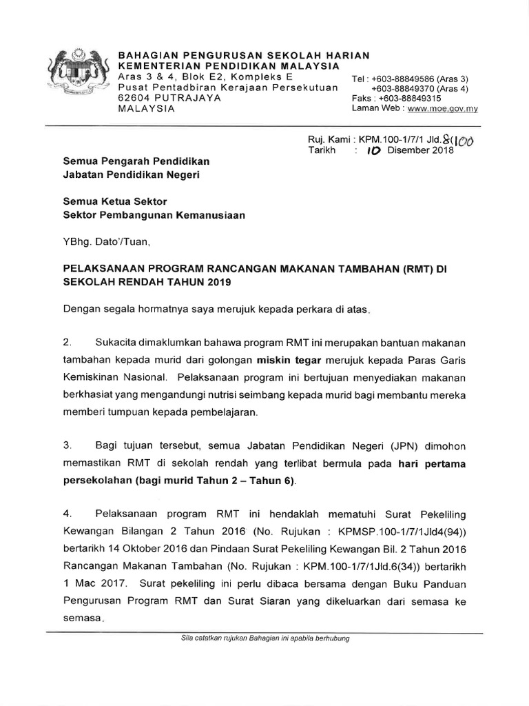 Arahan Pelaksanaan RMT 2019 - KPM | PDF