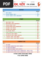 Xerox Price List | PDF
