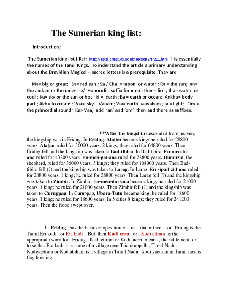 The Sumerian King List | PDF