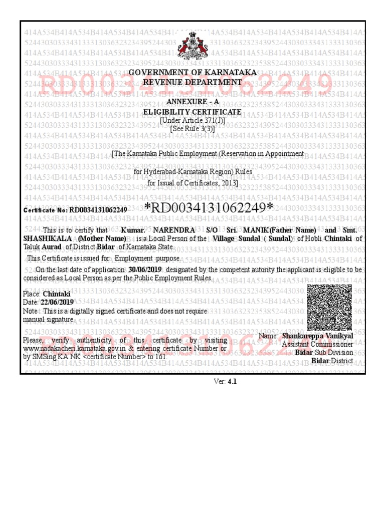 Government of Karnataka Revenue Department | PDF